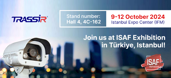 TRASSIR | Global Hi-Tech Company